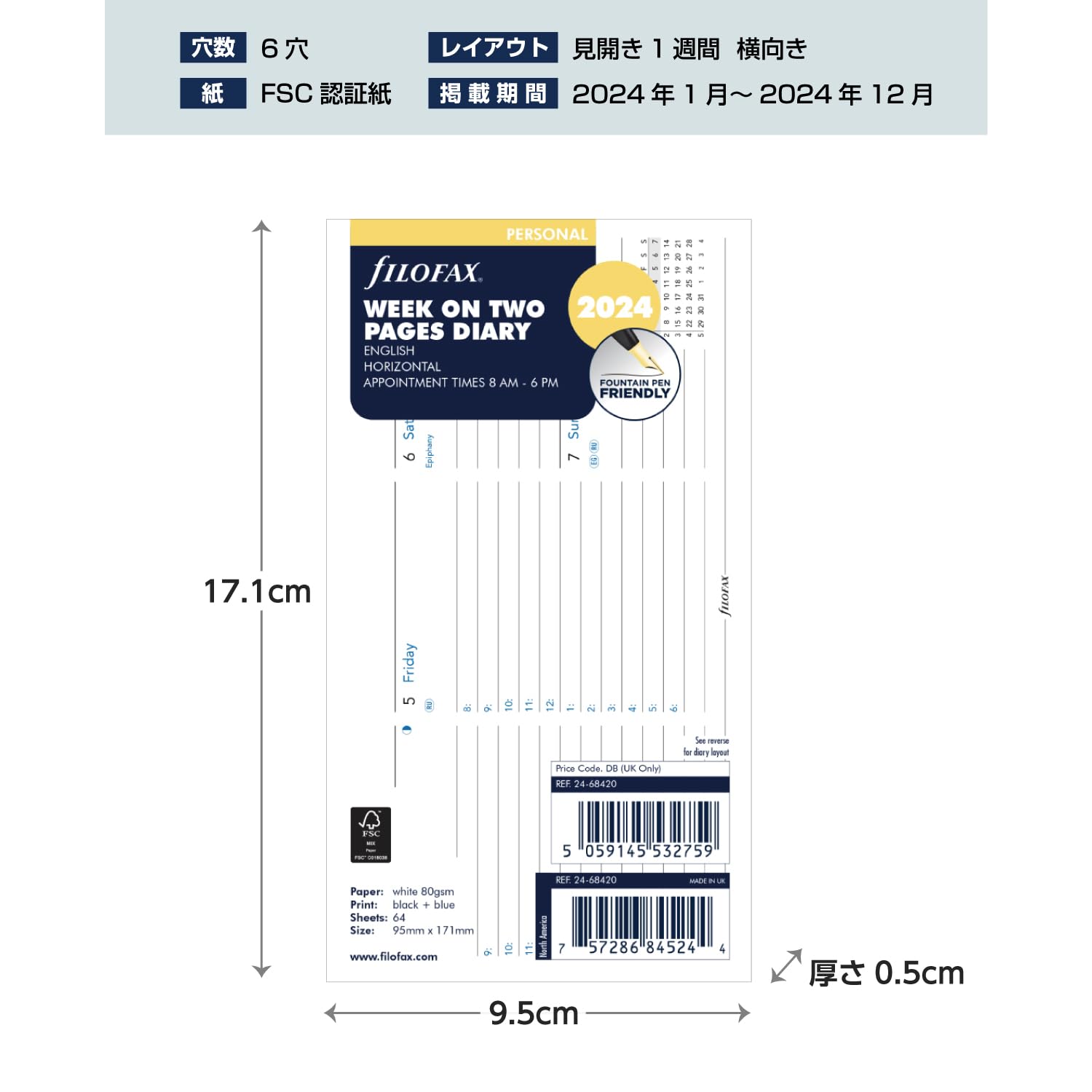 Filofax Personal horizontal week on two pages with appointments 2024 diary