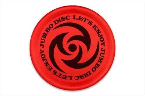 HAC HAC3490 Jumbodisk