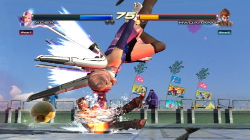 Tekken Tag Tournament 2 Wii U