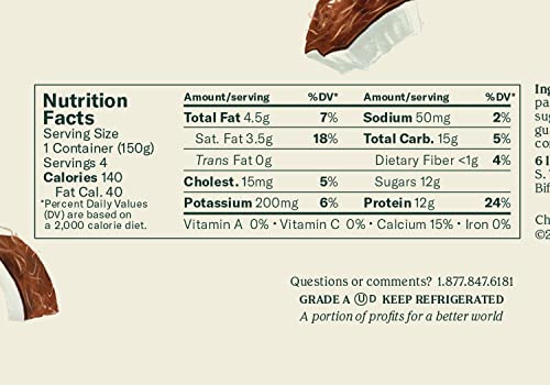 Chobani® Low-Fat Greek Yogurt Coconut Blended 5.3oz 4-pack