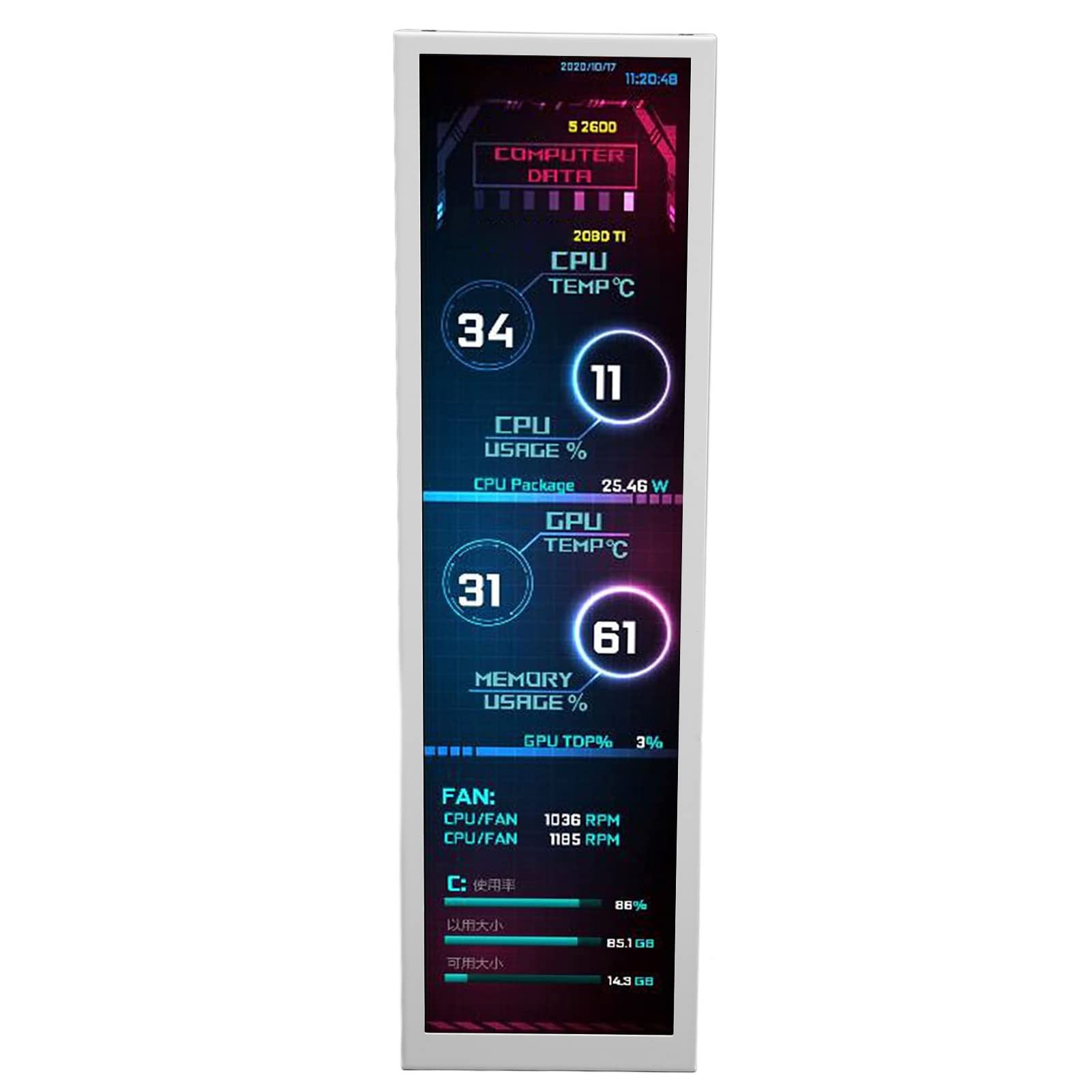 FOTABPYTI Computer Temp Monitor, 1920x480 60Hz HD Multimedia Interface Input PC Sensor Panel Display 8.8in IPS for Windows