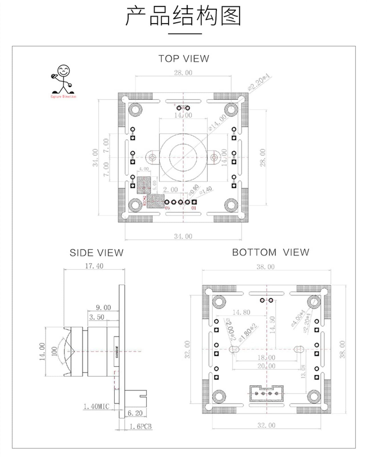 H264 Format 1080P Microphone 100 Degrees Without Distortion 2 Million Pixels AR0330 Module Camera Module