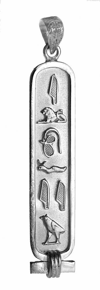 Discoveries Egyptian Imports Made in Egypt - Personalized Sterling Silver Cartouche Necklace - 1-Sided Custom Pendant Handmade in Egypt - Size: Large