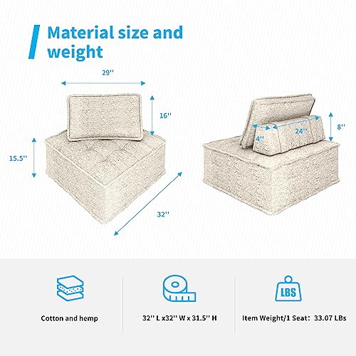 Mjkone Modular Sofa Single Free Combination Armless Floor Sofa Chair Comfy Floor Couch with Removable Back Cushion Variable Sectional Sofa Couches for Living Room Apartment Office Small Space, Beige
