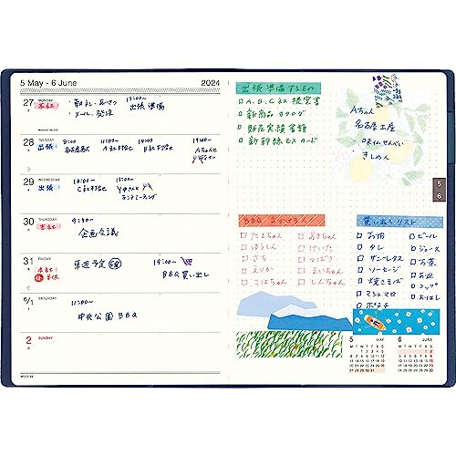 Elcomune Matka DR-WB-369 2024 B6 Weekly Left Point Seahorse Blue (Begins October 2023)