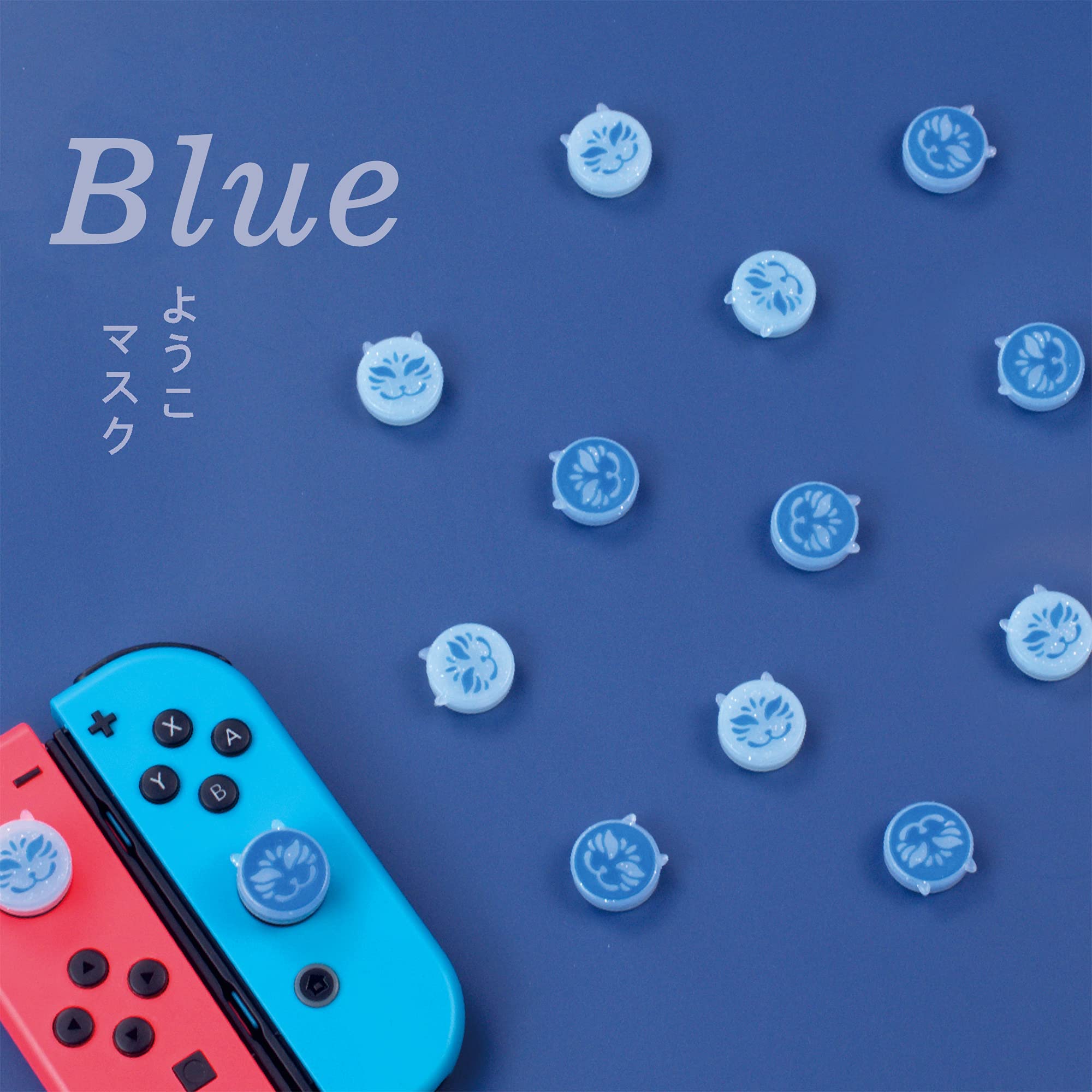 FANPL Cute Fox Glitter Thumb Grip Caps for Nintendo Switch & OLED Model Joy Con & Switch Lite, Soft Silicone Joystick Cover for Switch Joycon Controller, 4PCS (Red & Blue)