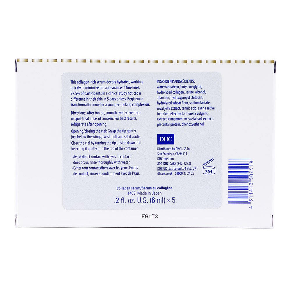 DHC Extra Concentrate, Collagen Serum, Reduces look of Fine Lines and Wrinkles, Collagen-rich, Smooth Skin, 0.2 fl. oz.