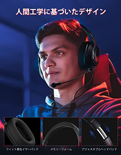 EKSA Ultralight USB Gaming Headset, Computer Headphones with AI Intelligent Noise Cancelling Microphone, 7.1 Surround Sound, Wired Headset for PC, PS4, PS5, Switch, Computer, Laptop