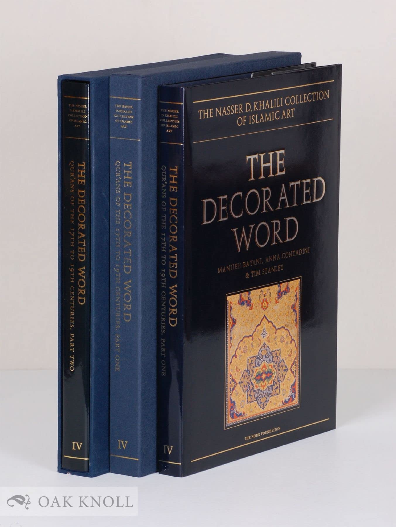 DECORATED WORD: QUR'ANS OF THE 17TH TO 19TH CENTURIES. PART ONE & TWO.|THE