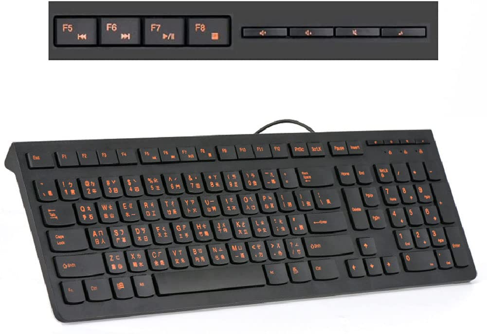 HYNAK Wired USB Keyboard, Gaming Keyboard Home Office, Work or Personal Computer Shortcuts for Notebook Computer, Chinese Beginners Computer, PC, Laptop, Black