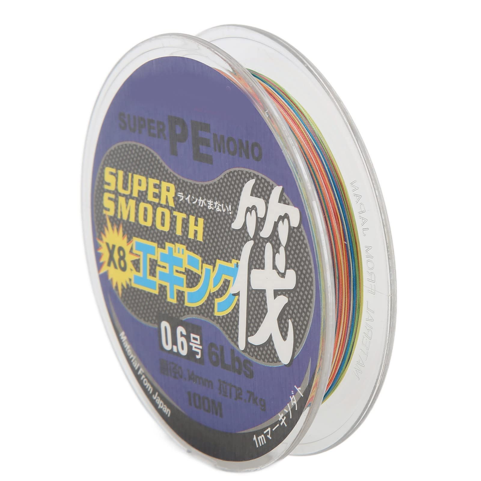 Fishing Line, 1 Meter 1 Color Bite Resistant PE Fishing Lines Soft for Large Reservoirs(0.6)
