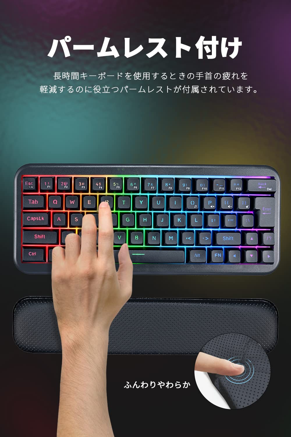 K63 Gaming Keyboard, No Numeric Keypad, Wired Keyboard, Palmrest, Keyboard, Gaming, LED, Backlight, 7 Colors, RGB Illumination, Black