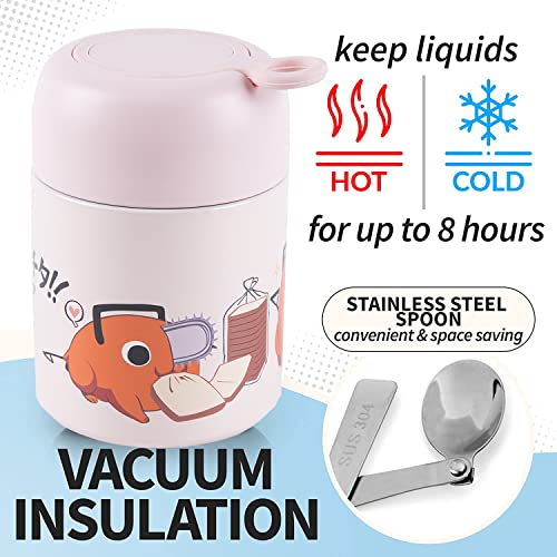 Maxerkeep Food Thermos Japanese Anime Pochita Makima Denji17oz Vacuum Insulated Soup Flask Stainless Steel Lunch Container for Hot Food,Food Jar for Toddlers & Kids