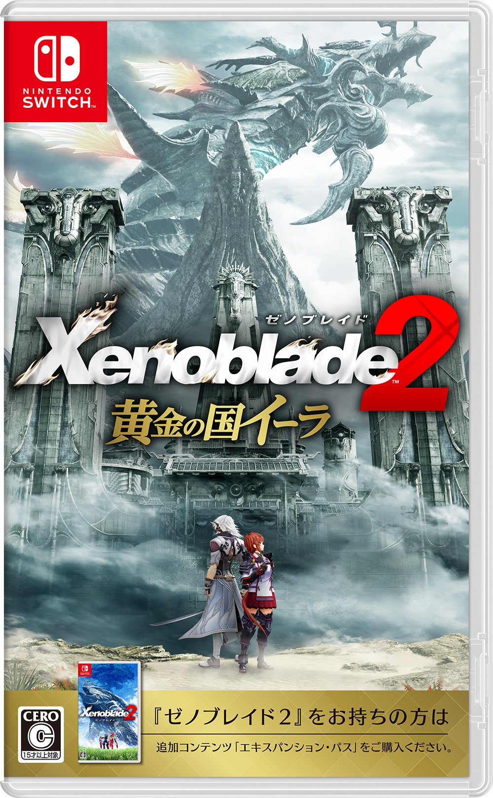 Xenoblade Chronicles 2: Torna The Golden Country (English) (Non-US Version)