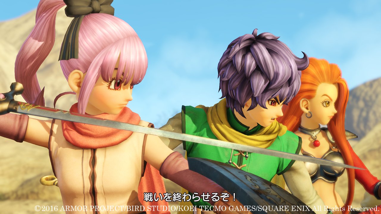 ドラゴンクエストヒーローズII 双子の王と予言の終わり【初回購入特典】「ドラゴンクエストI」勇者コスチューム +「元気玉」+「ドラゴンクエストビルダーズ」で使える「ホミロンの像のレシピ」同梱