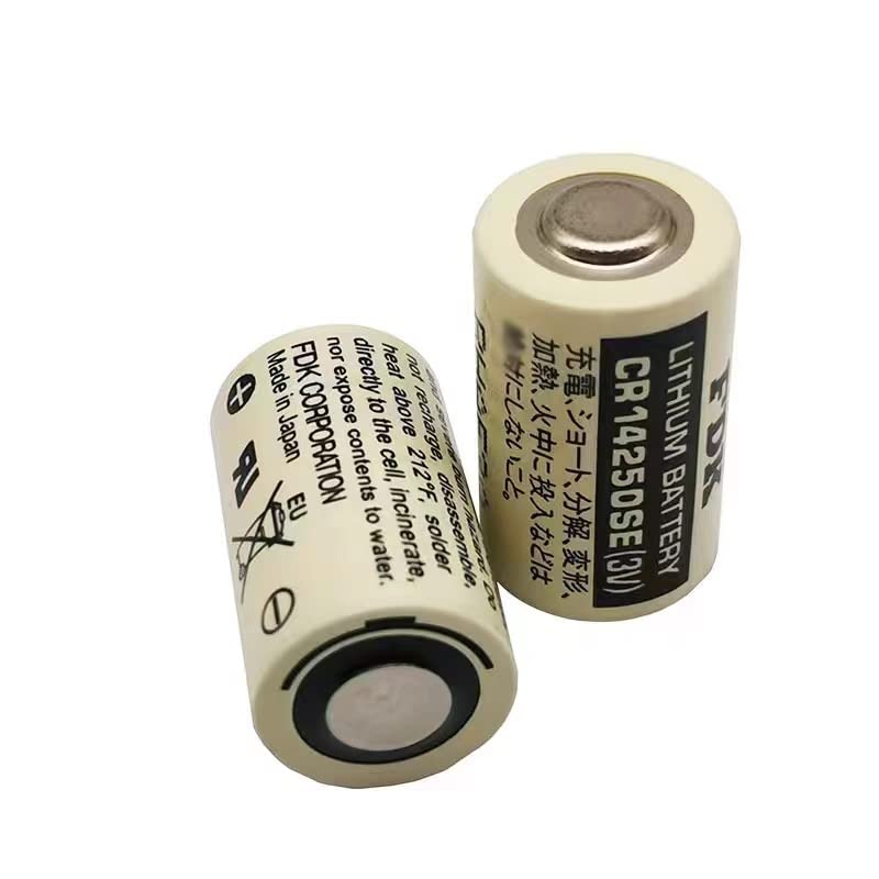 HUHAO (2-Pack) 1200mAh CR14250SE Battery 2/3A 3V Lithium Cell for FDK Sanyo CR17335SE 1755-BAT BR-2/3A CR14250 (CR14250SE)