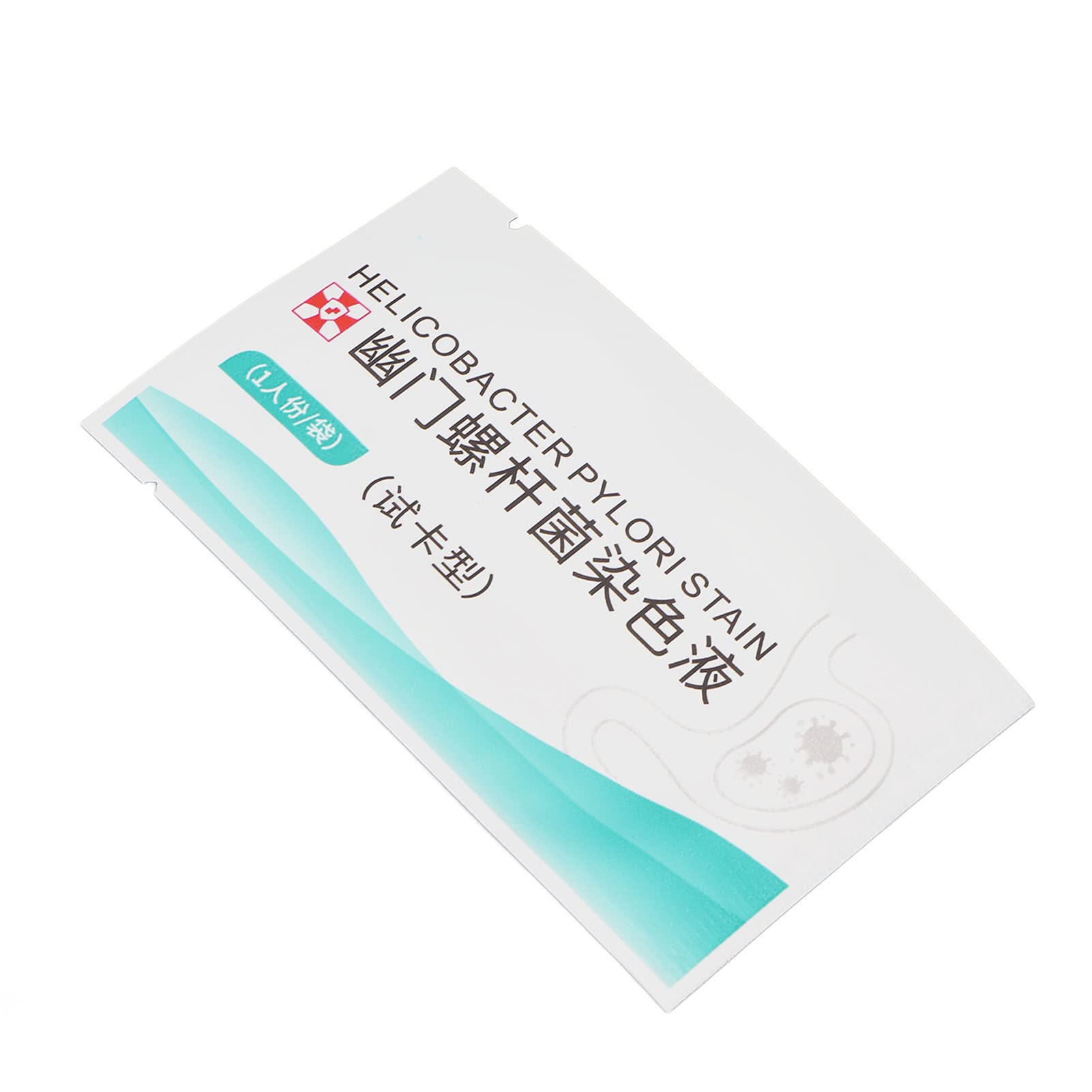 Gut Health Test Strip, Easy Use Self Test Helicobacter Pylori Test Strip for Travel