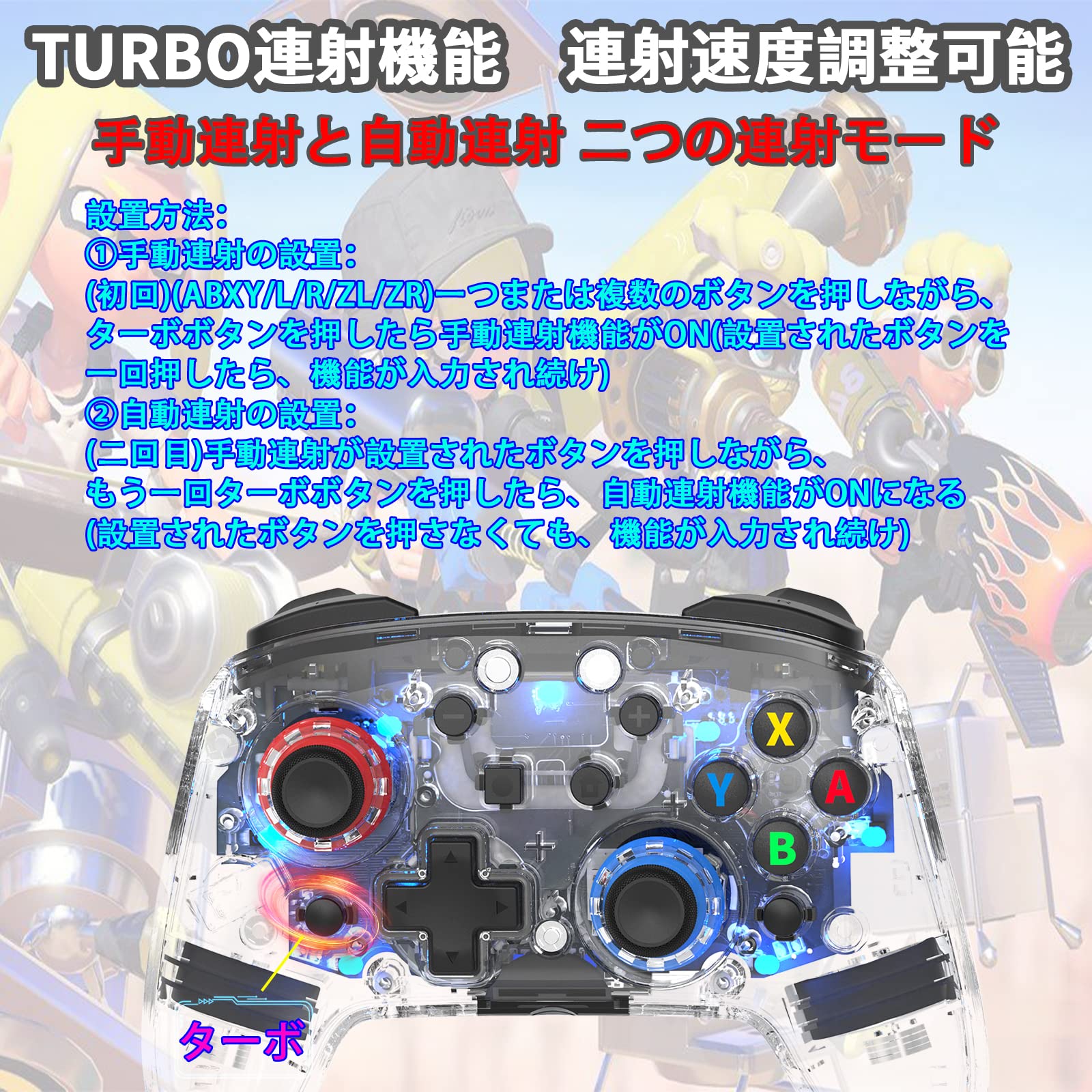FONLAM Switch Controller, All Compatible with Android/iOS/PC, RGB light, Replaceable top cover, Macro Function, Game Controller, Bluetooth connection, One-button sleep release, Wireless pro controller, Manual/Automatic continuous fire, Continuous fire/Vib