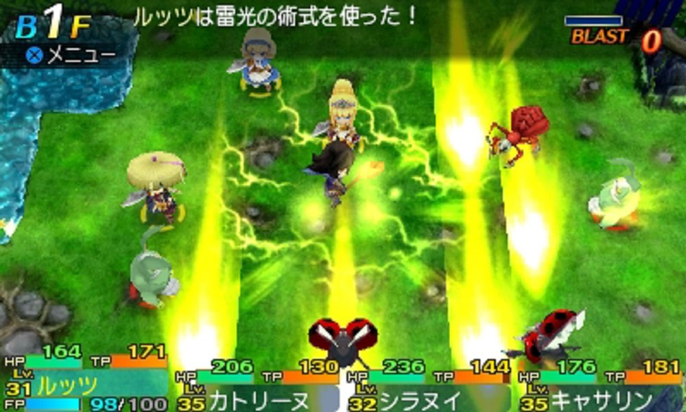 世界樹と不思議のダンジョン2 【先着購入特典】CD2枚組『世界樹の迷宮』 ユーザーズベストアルバム 付 & 【Amazon.co.jp限定】A4クリアファイル 付 - 3DS