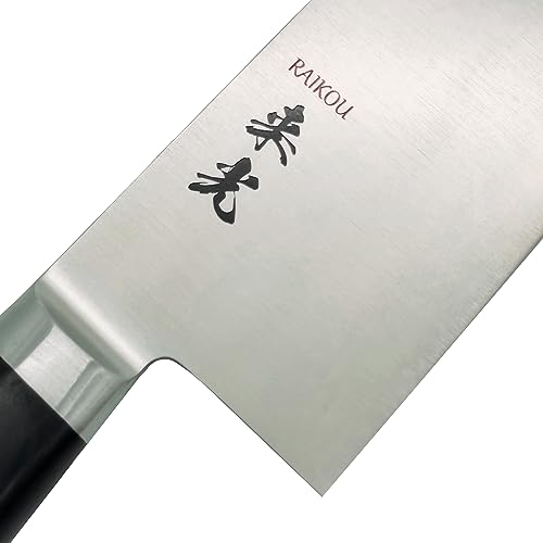 Japanese Chef Knife Santoku: Three Virtue Blade | Multi-Utility Chef Knife, Authentic Blade Made in Japan