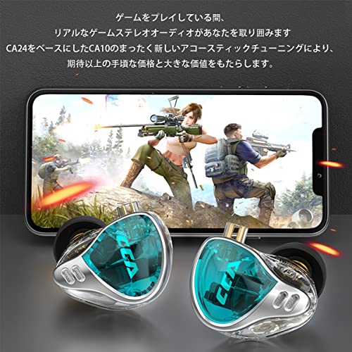 HiFi IEM Earbuds Headphones, CCA CA10 High Performance Five Driver Universal Fit, Noise Isolating in-Ear Monitors, Clear Earphones Headset for Audiophile
