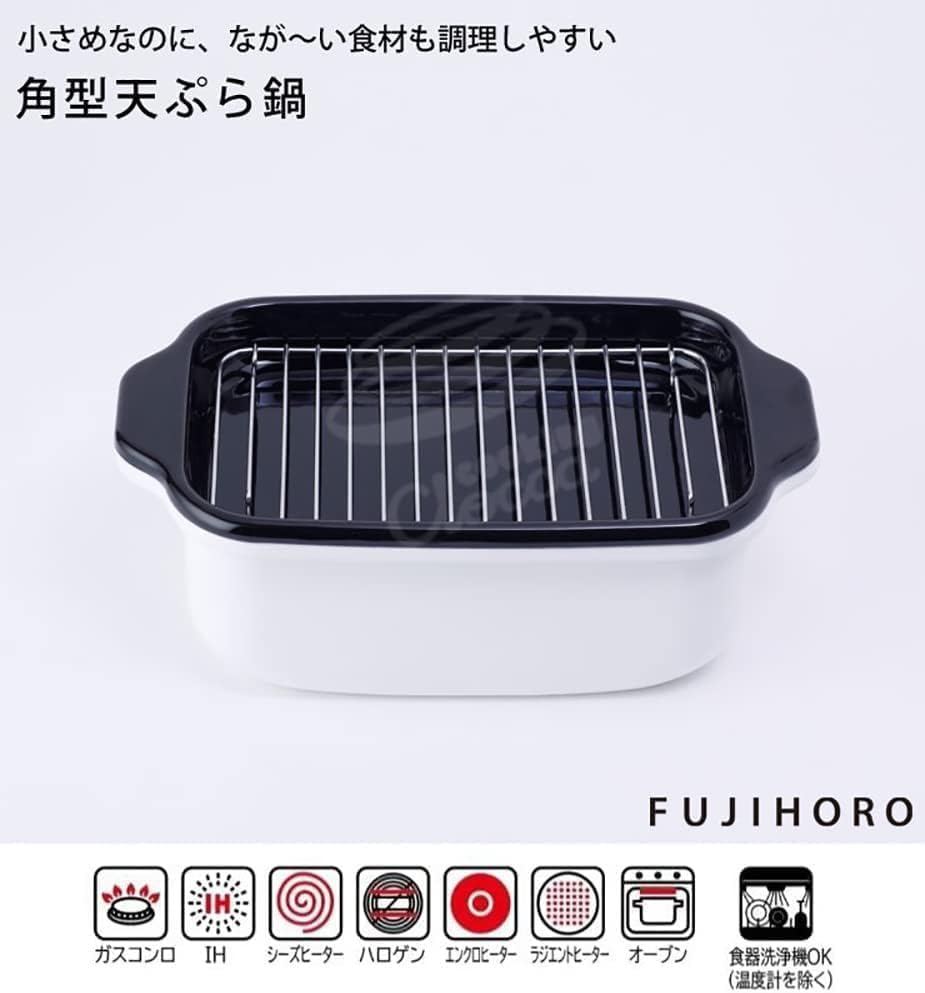 Fuji Enamel Tempura Pot, Square, Enamel, Washable Thermometer, Slackboard Net with Bat, White