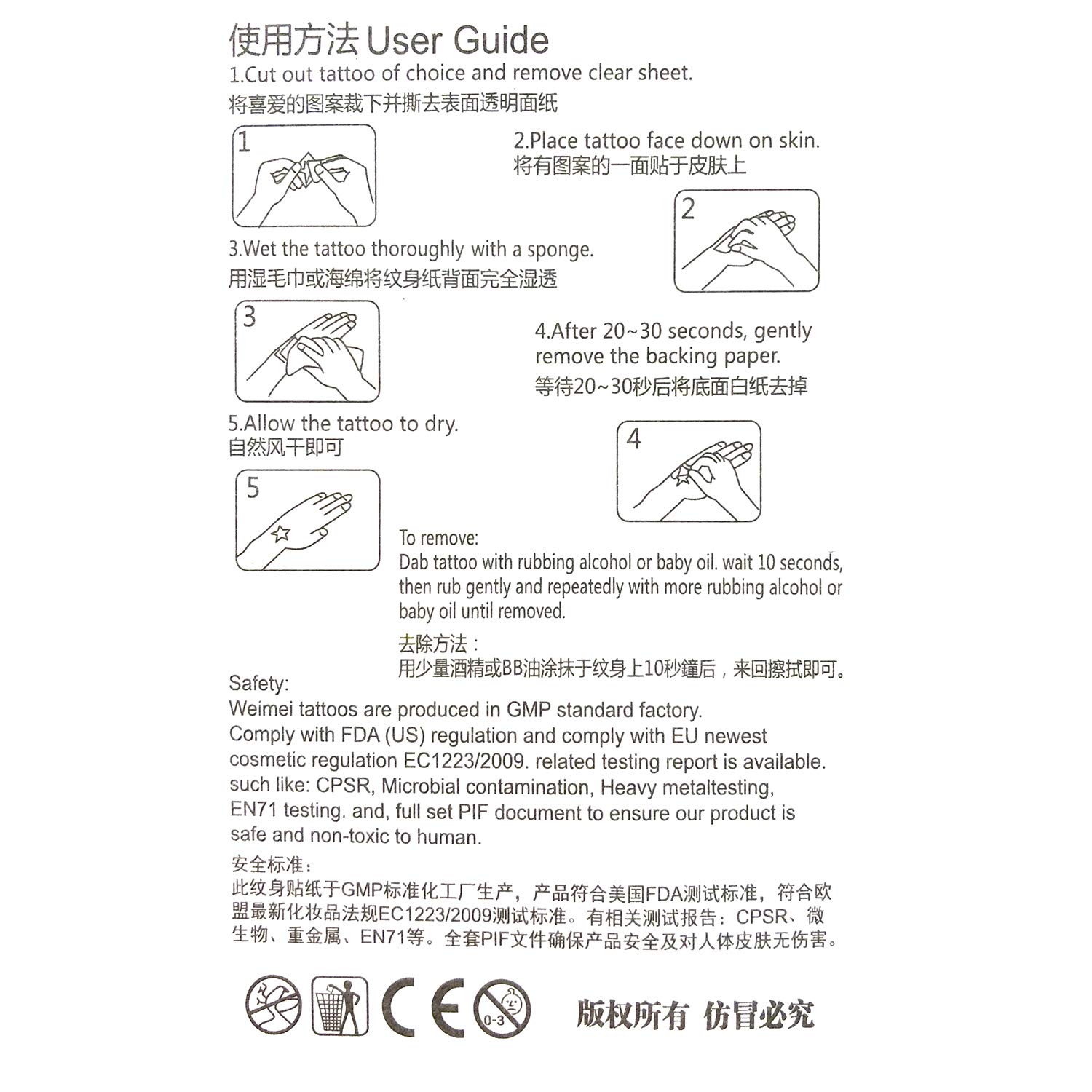 Halloween Tattoo Stickers Wound Tattoo Stickers Simulation tattoo tattoo scar tattoo tattoo knife simulation Waterproof Tattoo Sticker 24pcs (HL121-141 Message note model(total of 24 pcs))