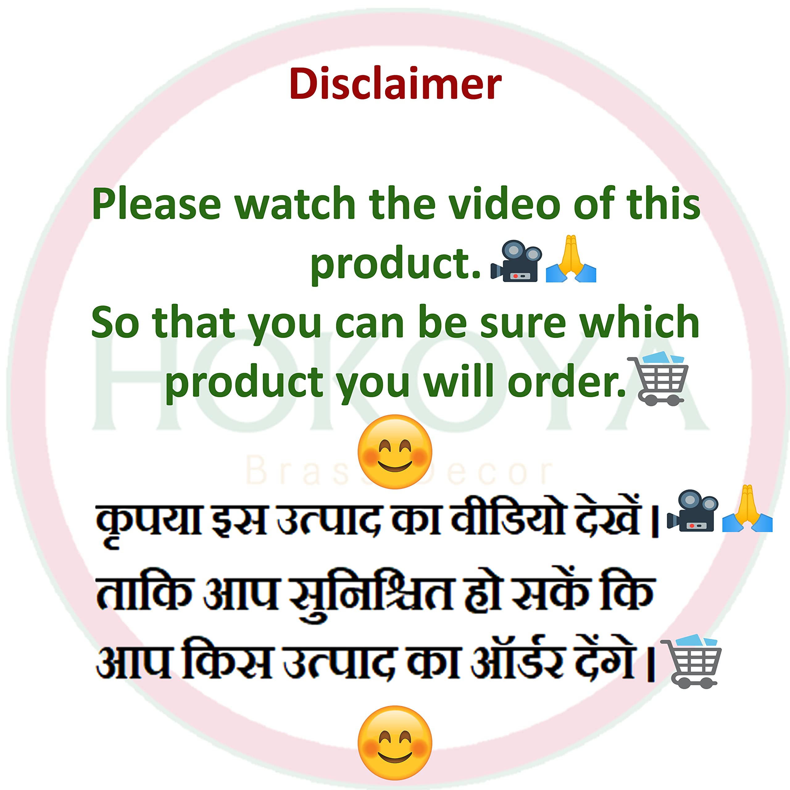 HOKOYA Brass Handi for Cooking Food (5 Litre Water Capacity) Medium Size Brass Handi for Cooking Biryani | Brass Utensils for Kitchen Cooking