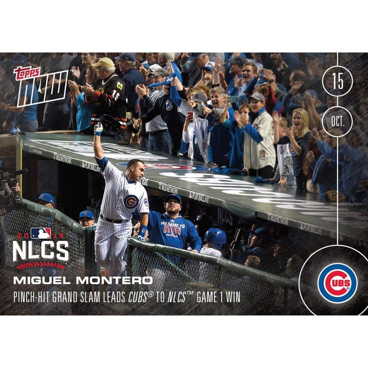 MLB Chicago Cubs Miguel Montero #589 Topps Now Trading Card