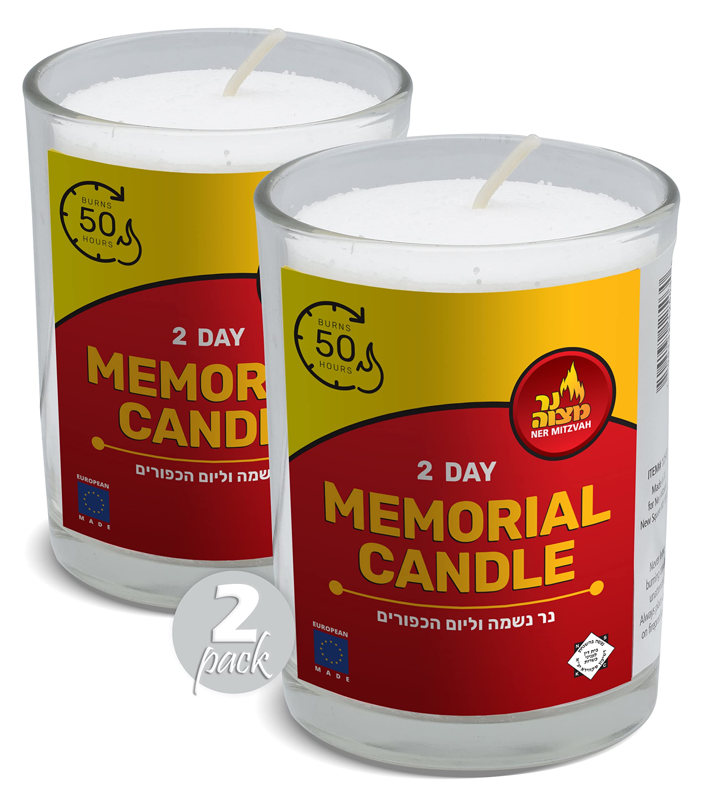 Ner Mitzvah Yahrzeit Memorial Candles - 2 Day Yahrzeit Candle - Yartzeit Candles 48 Hour Yom Kippur Jewish Candles in Glass Tumbler - 2 Pack