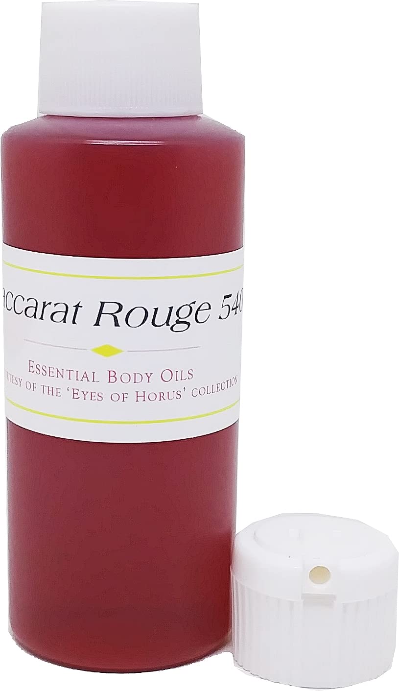 Cultural Exchange Baccarat Rouge 540 - Type Scented Body Oil Fragrance [Flip Cap - 2 oz.] 2 Ounce 32091