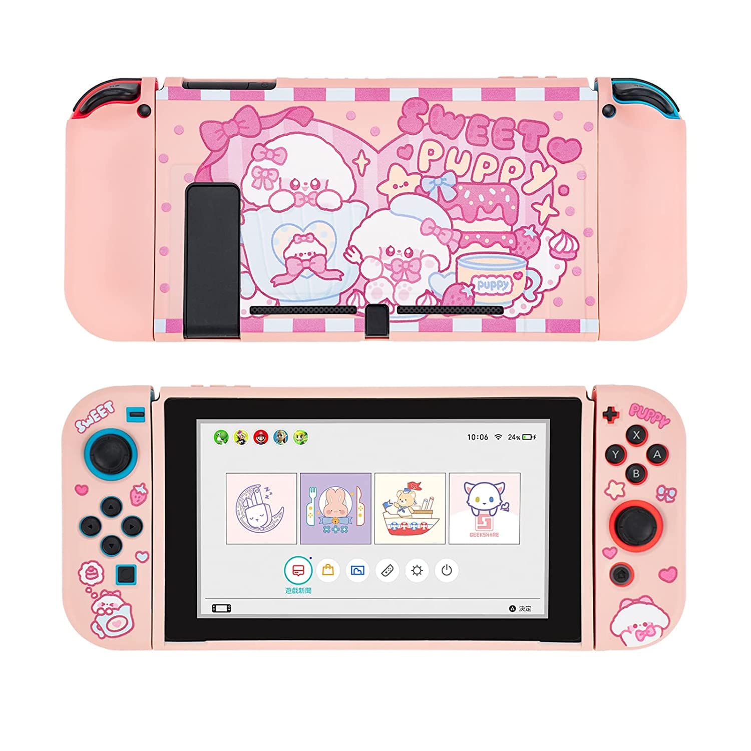 GeekShare Protective Case Compatible with Switch, Soft TPU Slim Case Cover Compatible with Switch Console and Joy-Con (Sweet Puppy)