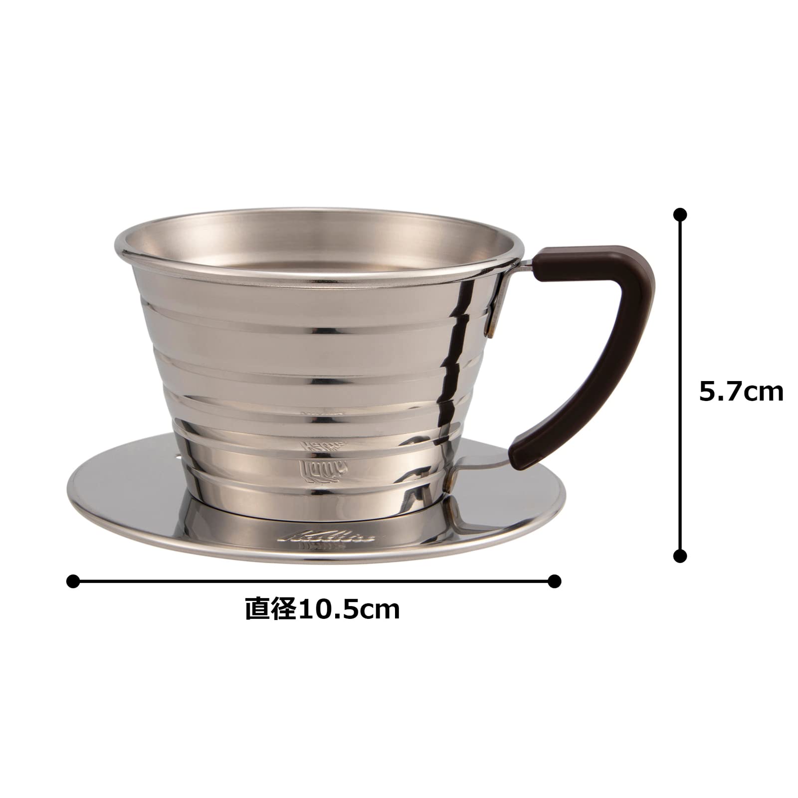 Kalita Wave Series Wave Dripper 155 [For 1 to 2 People] #04151 ,brown (bronze)