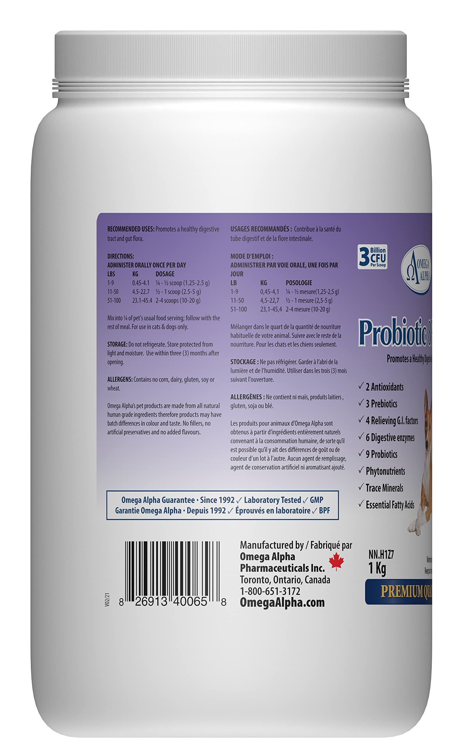 Probiotic 8 Plus Pet Probiotics | Enzymes & Fiber for Digestion | Natural Herbal Digestive Supplement |Reduces Indigestion | Specially for Cat & Dogs (1kg,1000g)