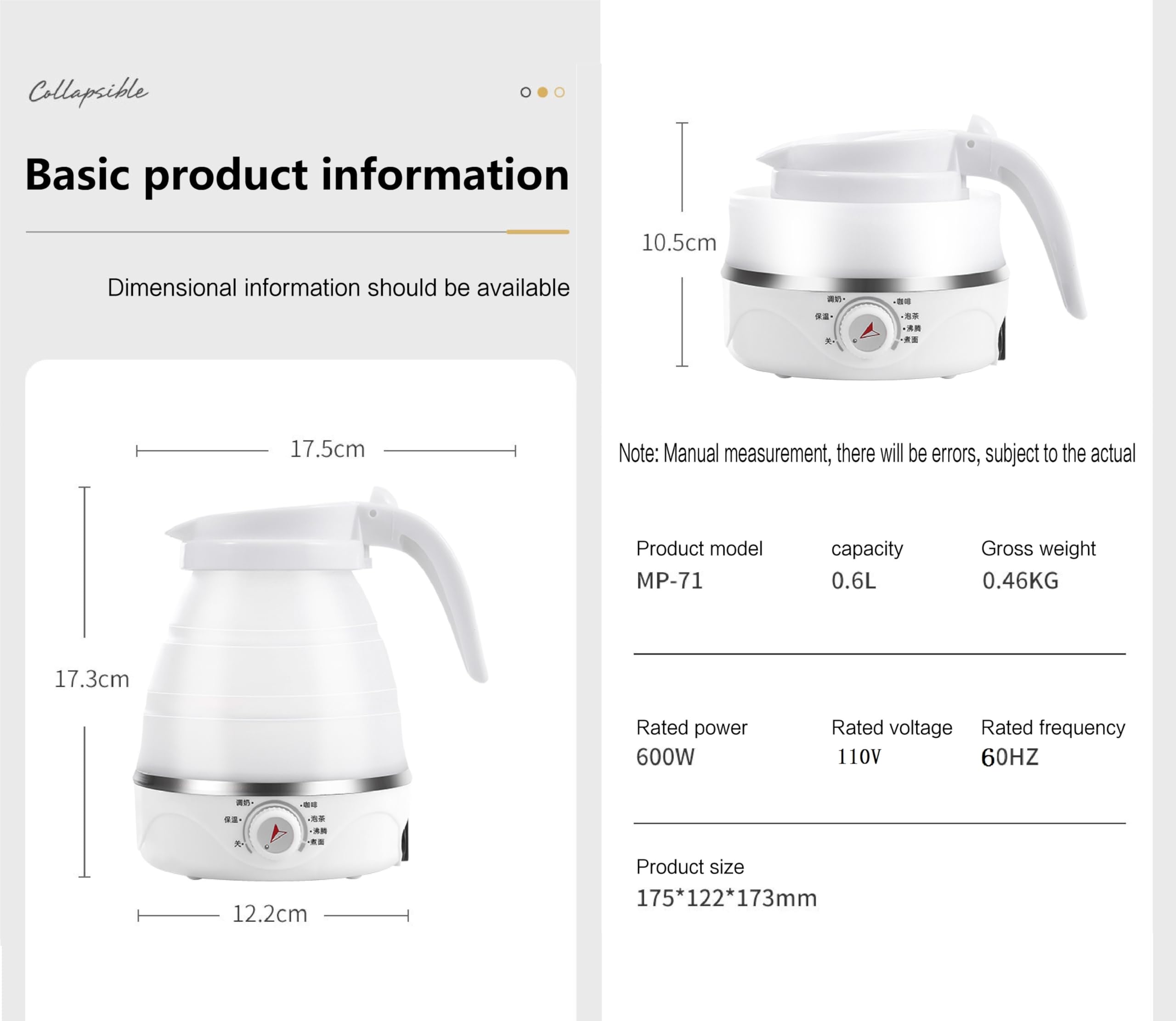 Electric Kettle,Collapsible Food Grade Silicone Small Portable Kettle,Temperature Adjustable,Travel Foldable Kettle,Boiling water for Tea Coffee,Boil Dry Protection (600ml,110V,600W,US Plug) (White)