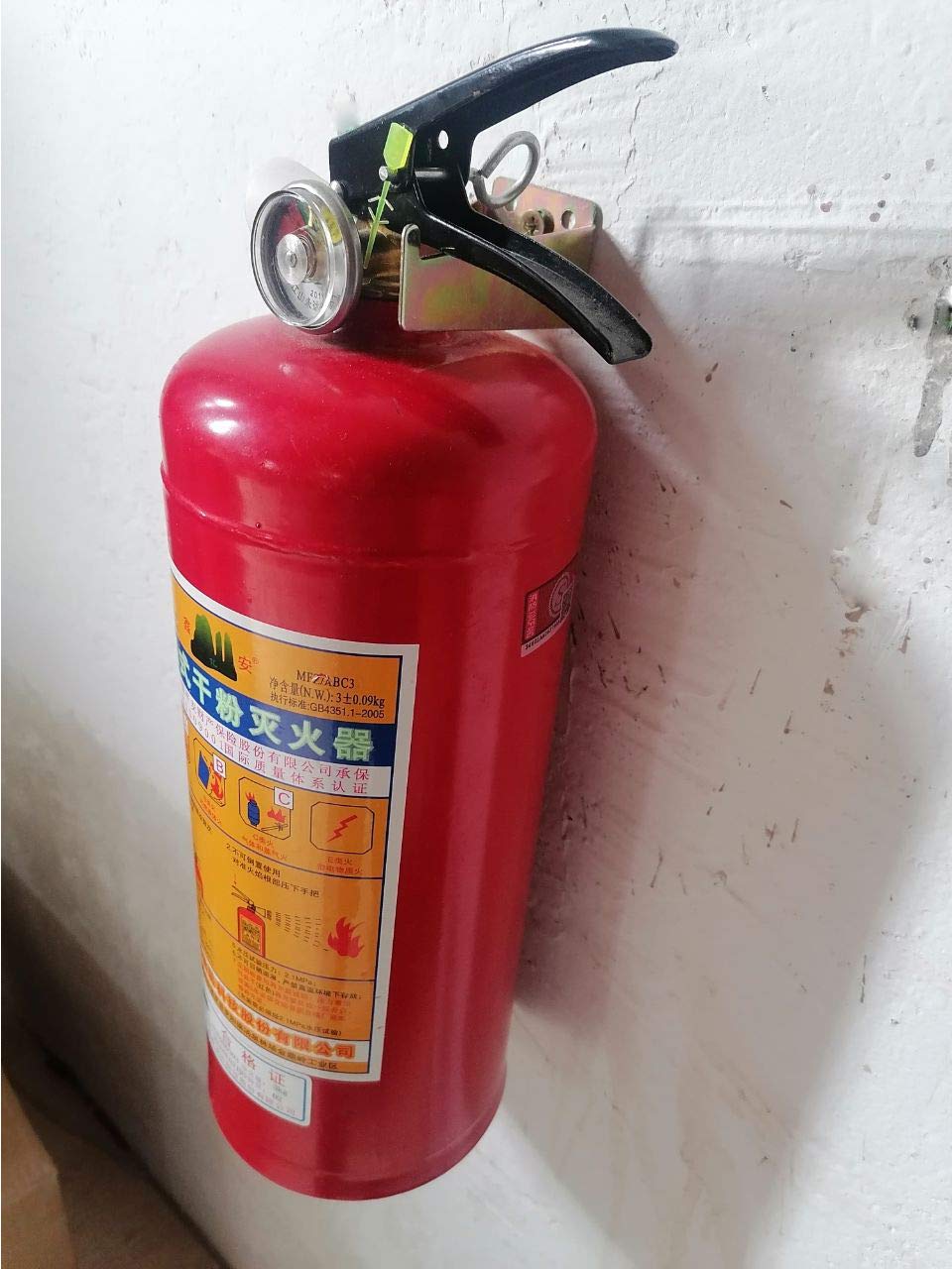 Fire Extinguisher Bracket - (Lot of 2) Fork Style, Wall Hook, Mount, Hanger for 5 to 13lb. Extinguishers with Valve Body Slots