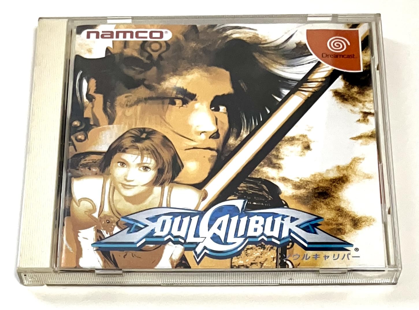 Soul Calibur [Japan Import]