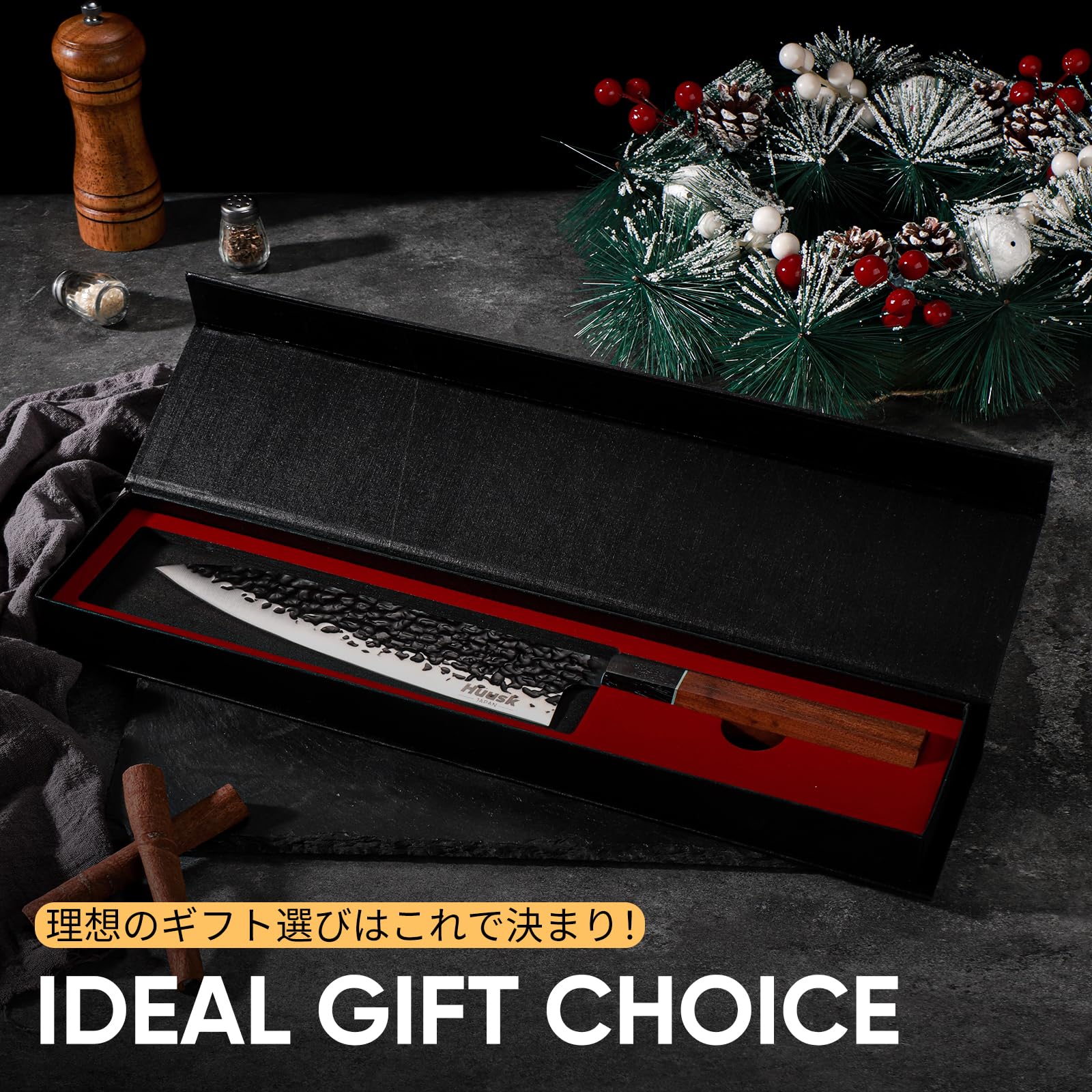 Huusk Japanese Gyuto Chef Knife - 8" Hand Forged Knives, 3 Layers 9CR18MOV High Carbon Kitchen Knife, Professional Sharp Cooking Knife with Ergonomic Handle for Meat, Vegetables, Fish
