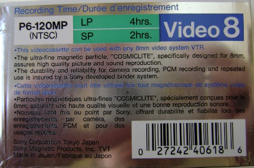 Sony 120 Metal MP 8mm Video Cassette Tape - Metal Particle Tape - 106 Meters NTSC - P6-120MP