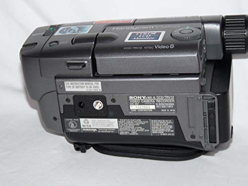 Sony CCD-TRV12 Handycam 8mm 26x Zoom Analog Camcorder 2.5" Color LCD 0.6 Lux