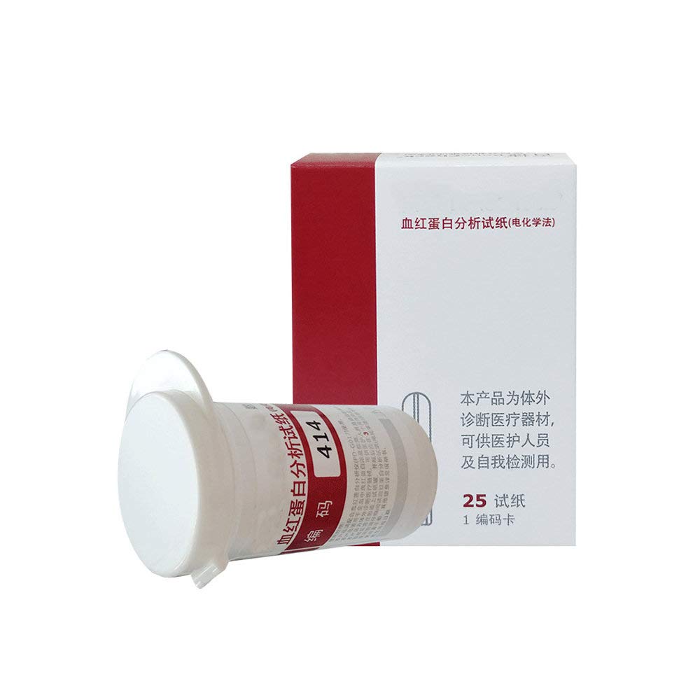 Healthcaretuye Hb Hemoglobin Meter Hemoglobin Analyzer Hemoglobin Test Meter Kit Anemia Monitor + 25 Test Strips (1pc Hb Meter + 25pcs Test Strips + 25pcs Lancets)