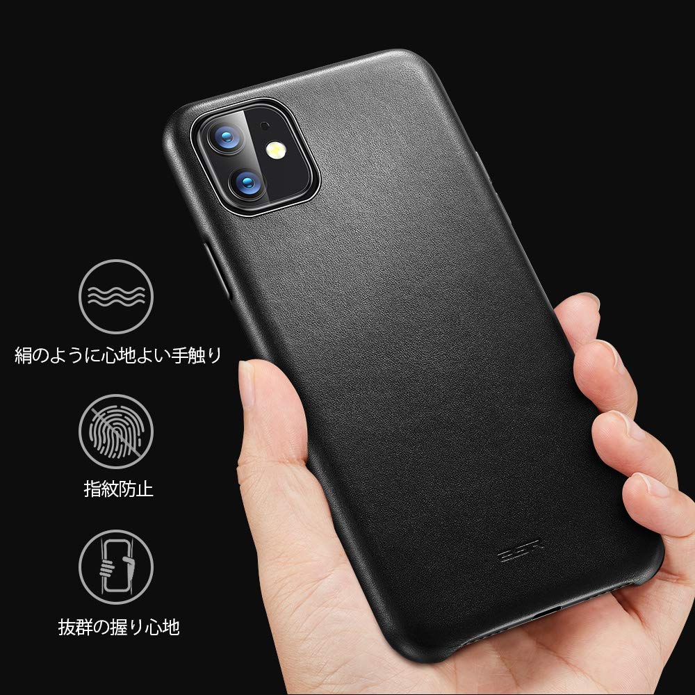 ESR Premium Real Leather Case Compatible with iPhone 11 - Slim Full Leather Phone Case [Supports Wireless Charging] [Scratch-Resistant] Protective Case for iPhone 11 6.1" 2019 - Black