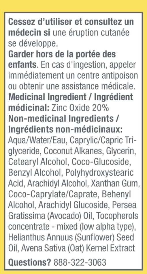 First Aid Beauty Mineral Sunscreen β Zinc Oxide, Broad Spectrum, SPF 30 β Sun Protection with no White Cast β 1.7 oz