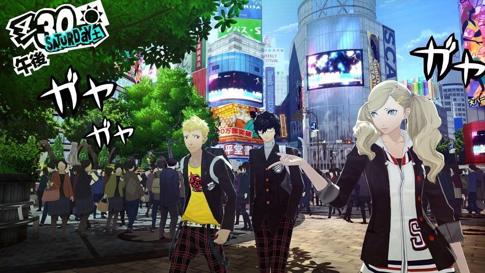Persona 5 (Chinese Subs) for PlayStation 4 [PS4]