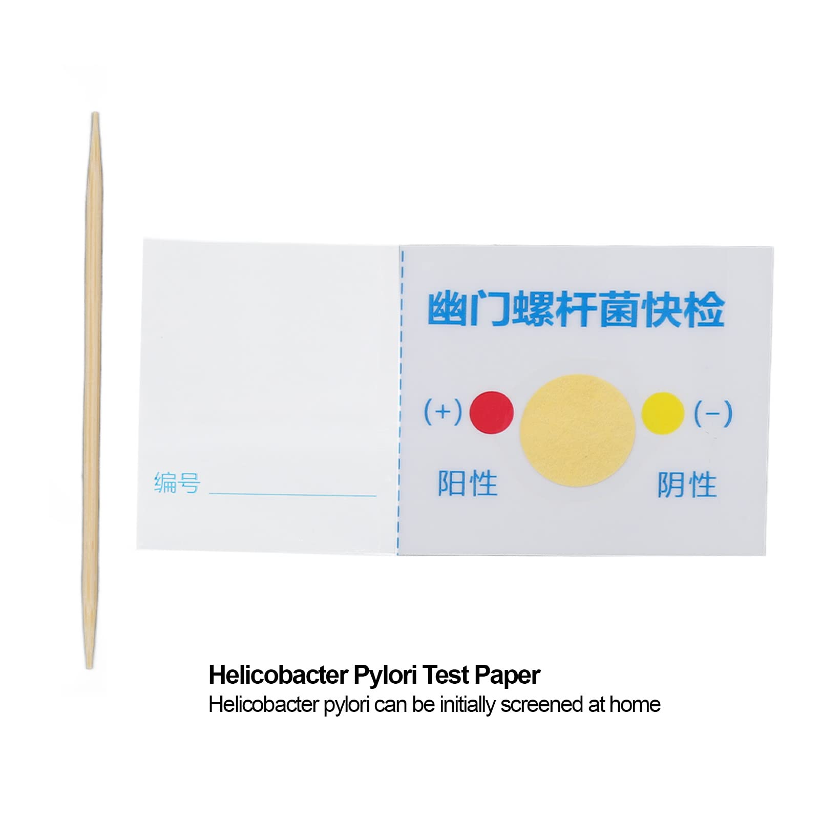 H Pylori Test Paper, Helicobacter Pylori Test Kit Hygienic 10pcs Professional for Travel