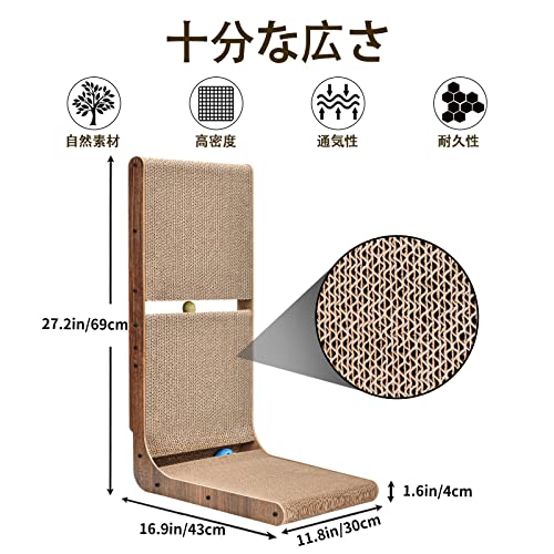 LIFLIX Cardboard Cat Scratcher, 27.2 Inch Wall-Mounted Cat Scratch Pad, L-Shaped Cat Scratcher with Two Toy Balls for Indoor Cats