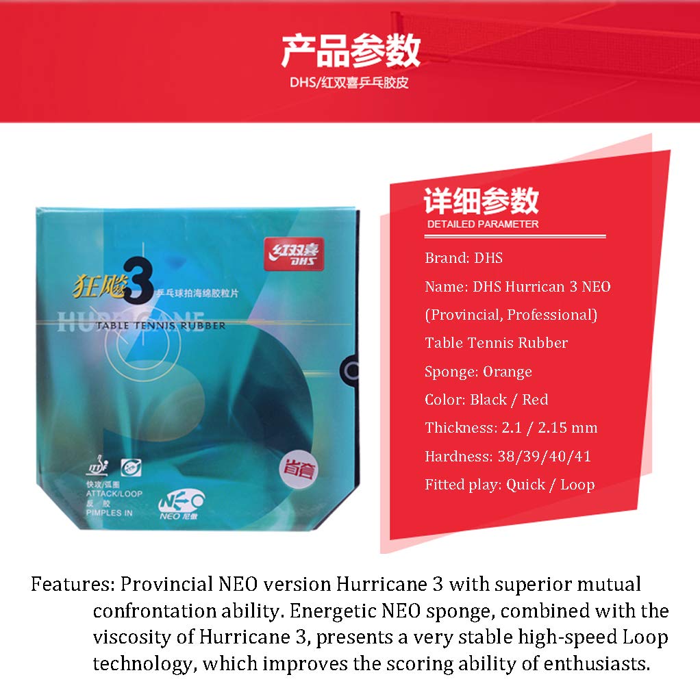 DHS Hurricane 3 NEO (Provincial Professional) Table Tennis Rubber# (Black or Red,2.1/2.15 mm, Hardness:38/39/40/41), with Rubber Sheet Protective Film (Black/Hardness: 38, Sponge Thickness: 2.1 mm)