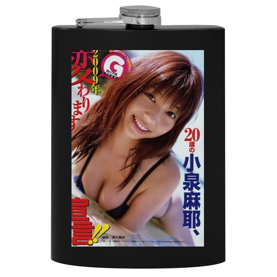 FC Carino B35Y22D63W0048980M07T32C02S27-8oz Black Hip Alcohol Drinking Flask PDI #PIDP48980