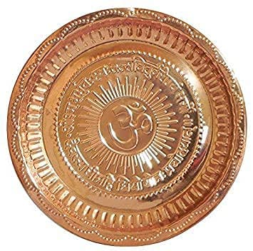 HANS PRODUCT Pooja Thali Set Round Plate, Panch Patra, Copper Spoon, Copper Glass, Copper Diyas, Small Prasad Plates, one Copper Lota (Chambu) (9 pcs)