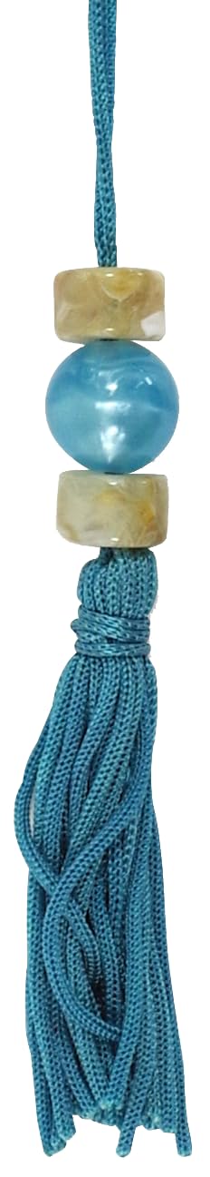 Currently Offline Beaded Bookmark
